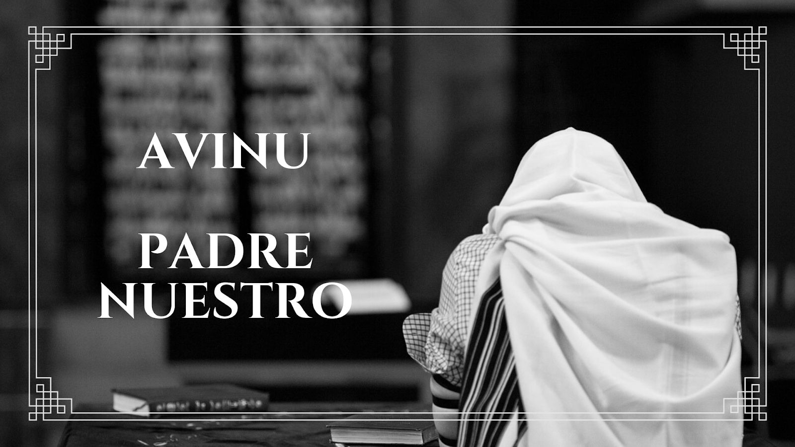 Avinu (Padre nuestro)