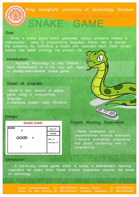 Snake Game CPE111
