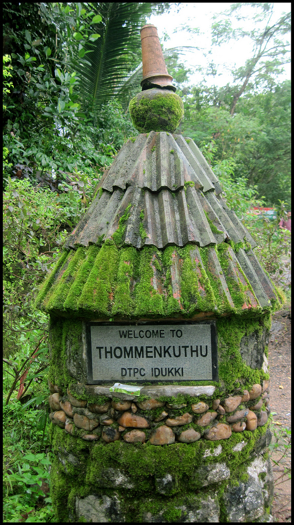 Thommankuthu Waterfalls - Thodupuzha - Idukki