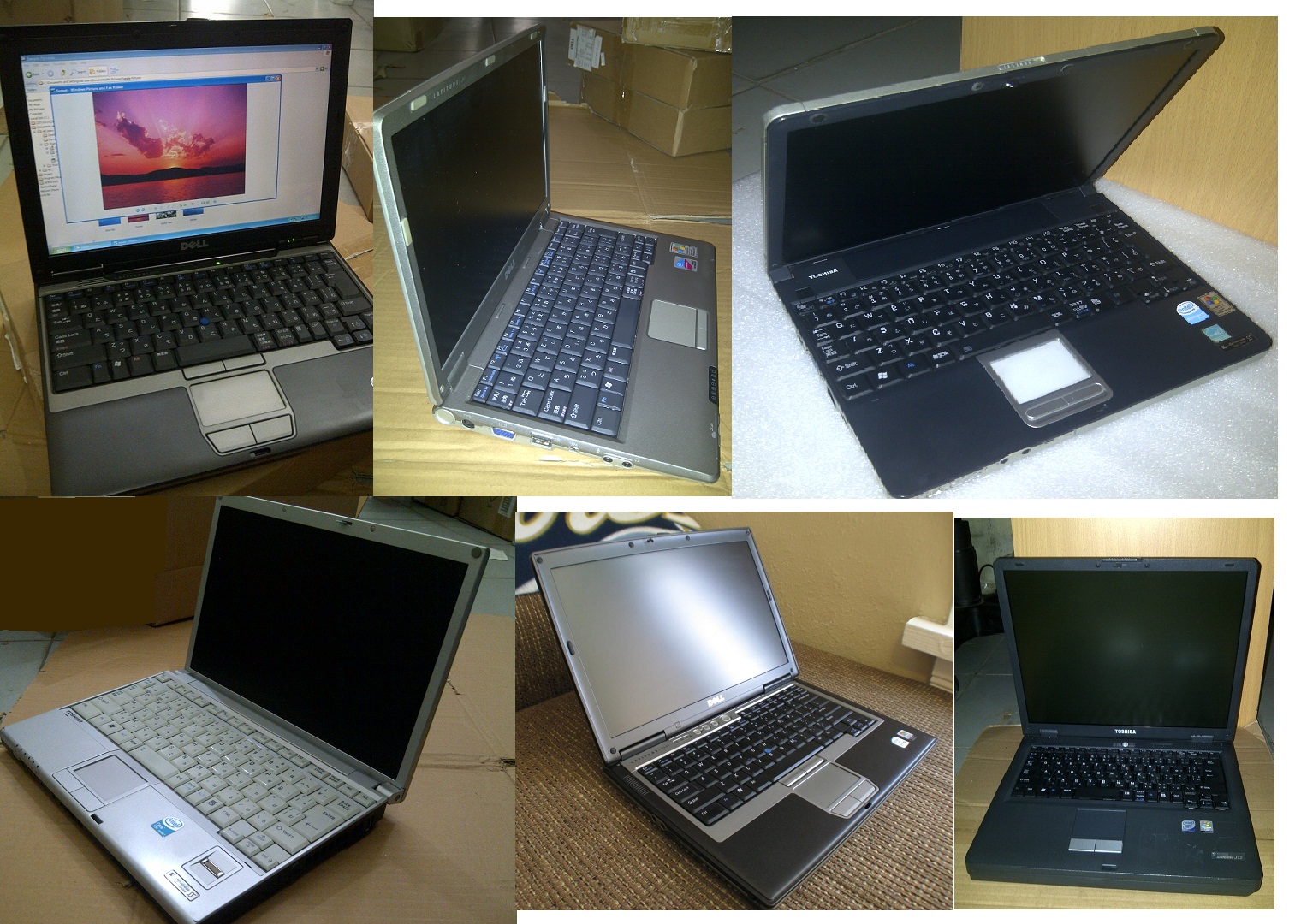 Jual Beli Komputer Bekas dan Barang Bekas Kantor: TERIMA KOMPUTER BEKAS ...