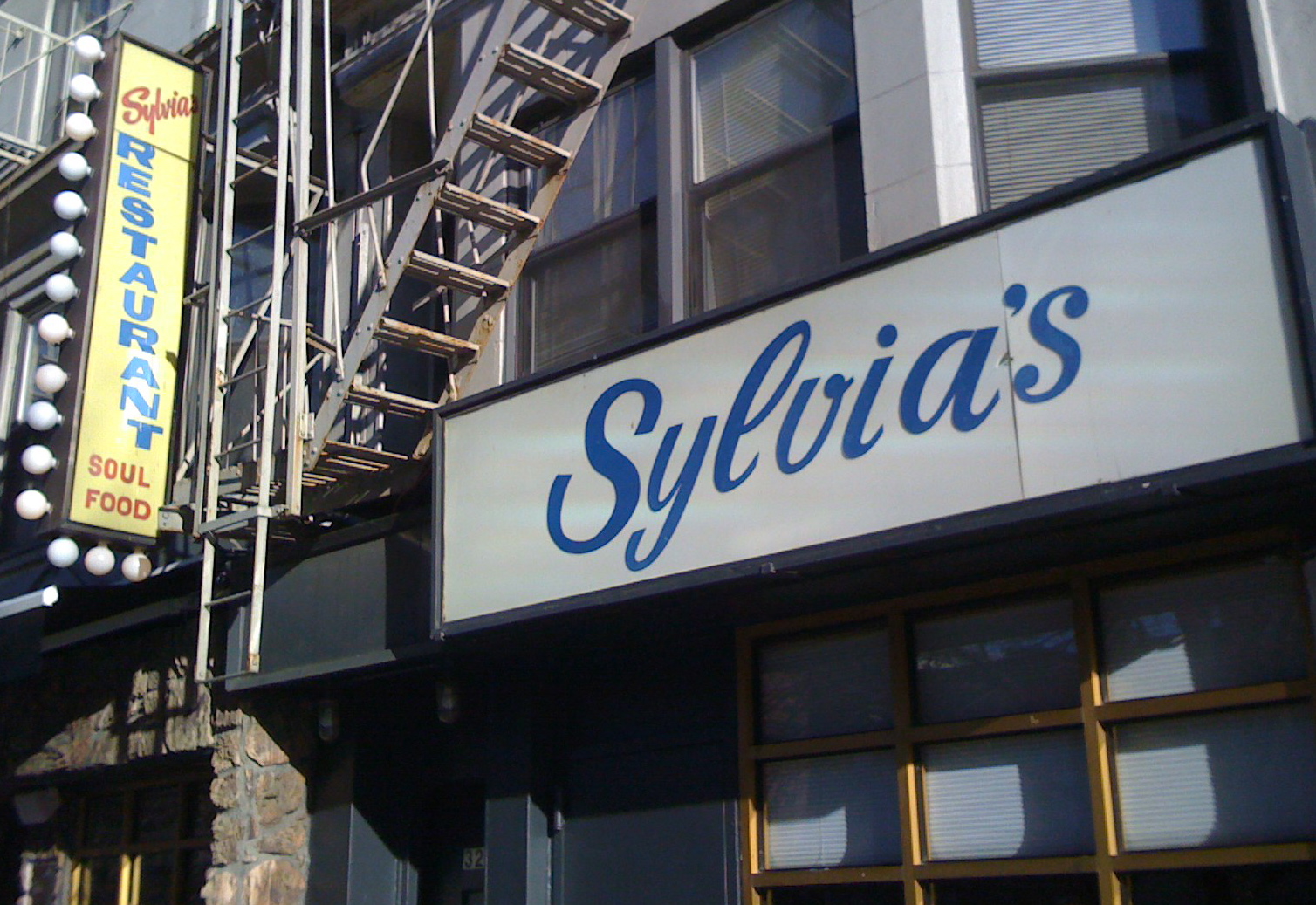 H A R L E M + B E S P O K E: EAT: SYLVIA'S 55TH ANNIVERSARY