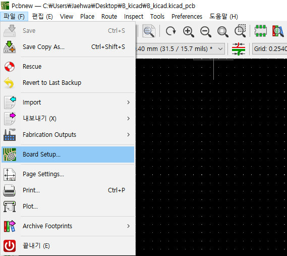 KiCad 시작하기 7 (FreeRoute 사용하기 2):산을 붉게 물들이는 꽃