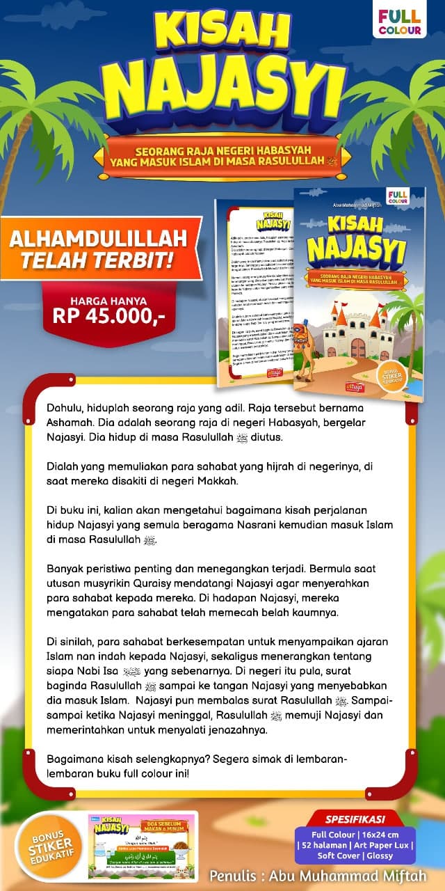 Buku Kisah Najasyi Raja Habasyah yang Masuk Islam Attuqa - Atsar Media Buku Kisah Najasyi Raja Habasyah yang Masuk Islam Attuqa - Atsar Media
