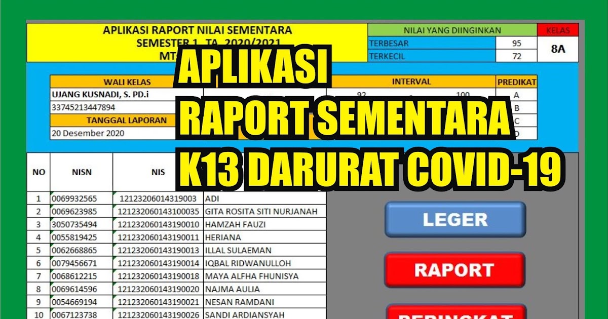 Download Aplikasi Raport Sementara K13 Semester 1 TA 2020/2021 Pengganti ARD - KARYAKU