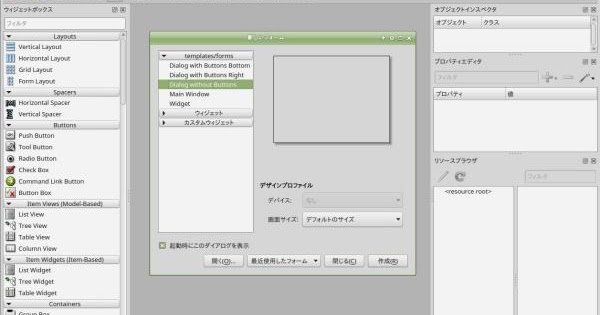 Python dev install ubuntu - tondamer