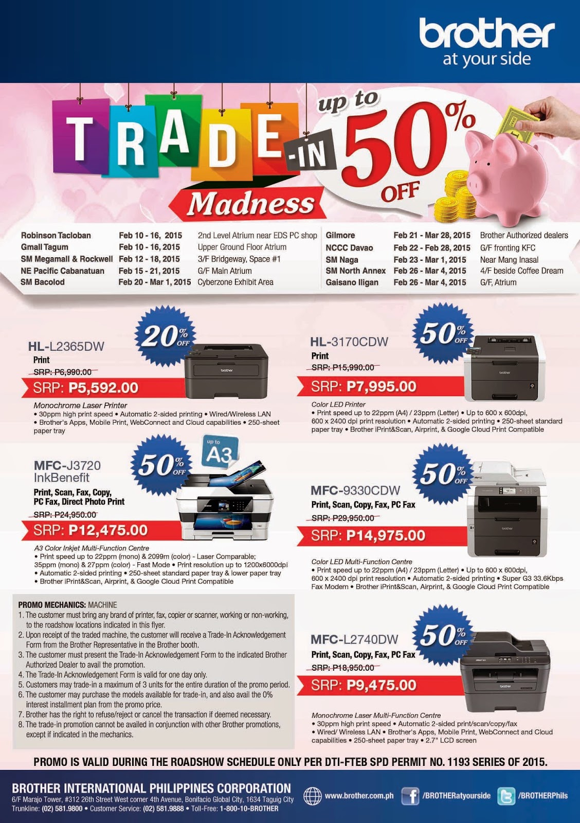 [PROMO ALERT] Trade your old printer for a new one with Brother ...