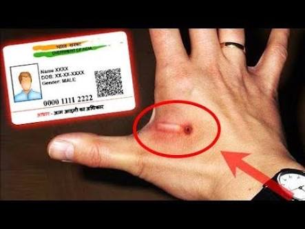 RFID chip implementation in India soon