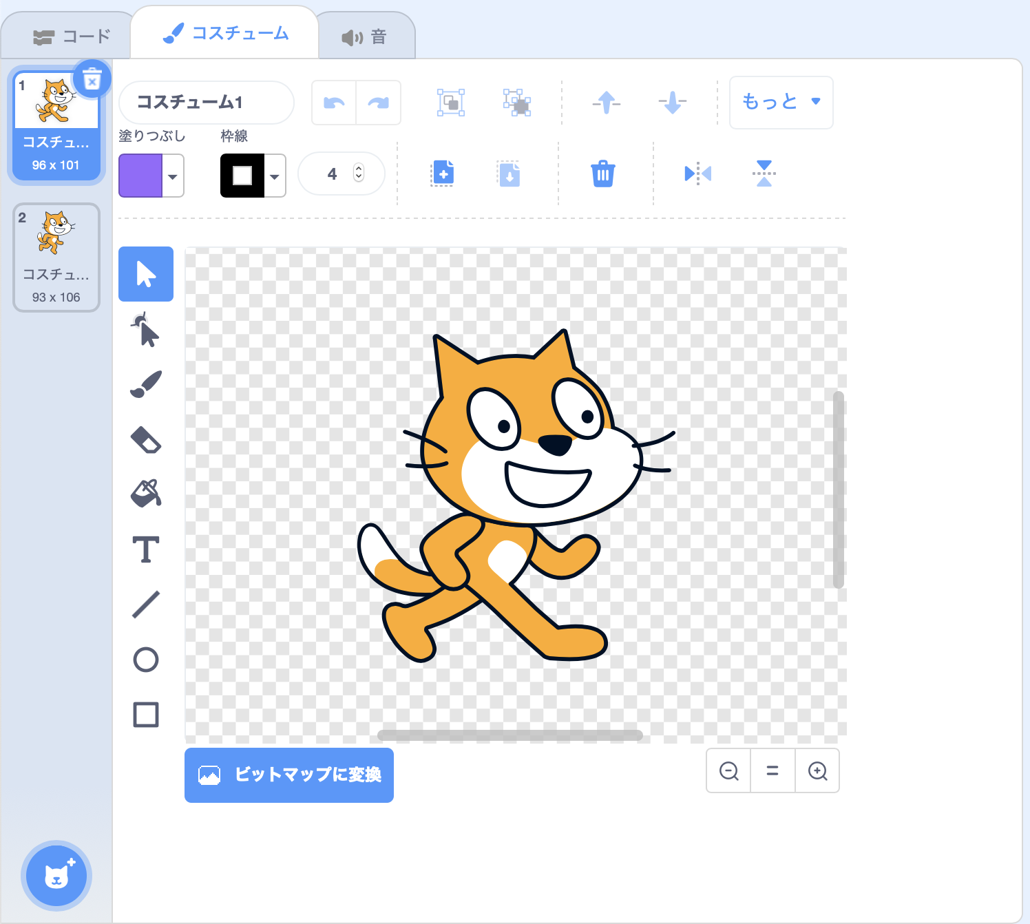 Memorandum: Tello Programming 003 -Scratchの基本-