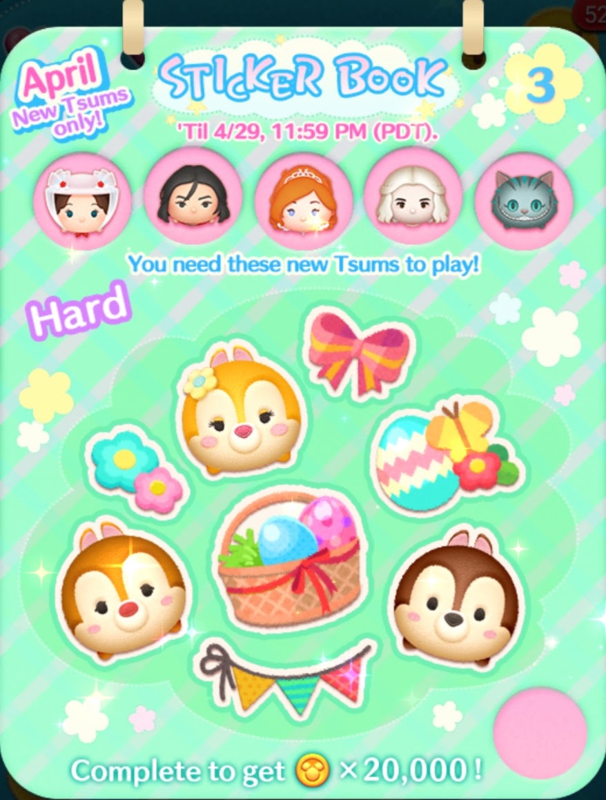 LINE: Disney Tsum Tsum (Global) - 2021 April, Sticker Book - 40/50