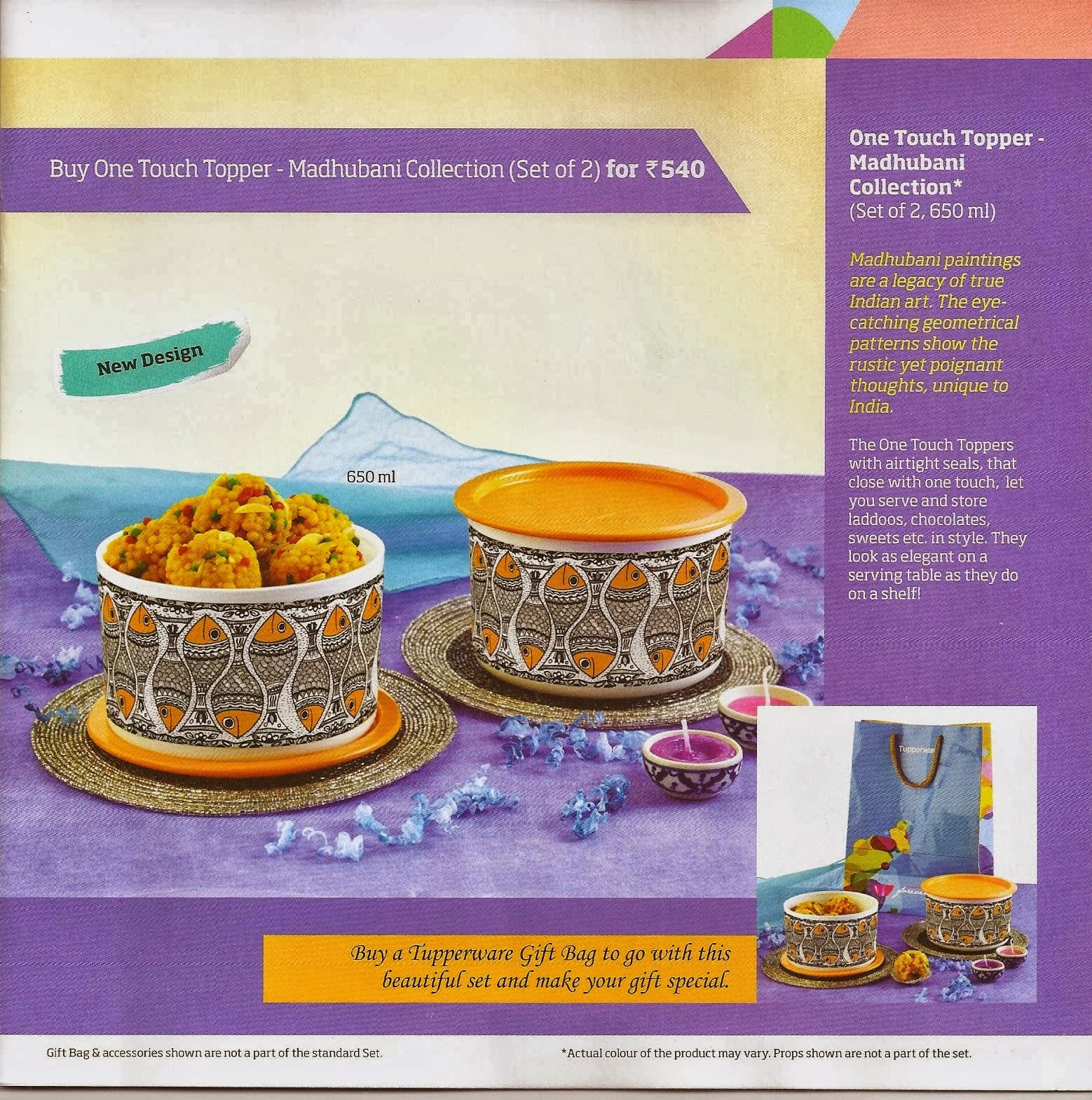 Tupperware India: Tupperware October 2013 Flyer