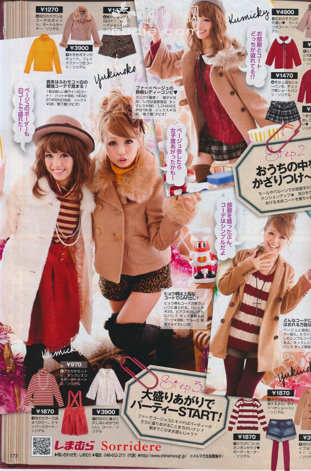 Blue Lollipop: Gyaru Winter Fashion~
