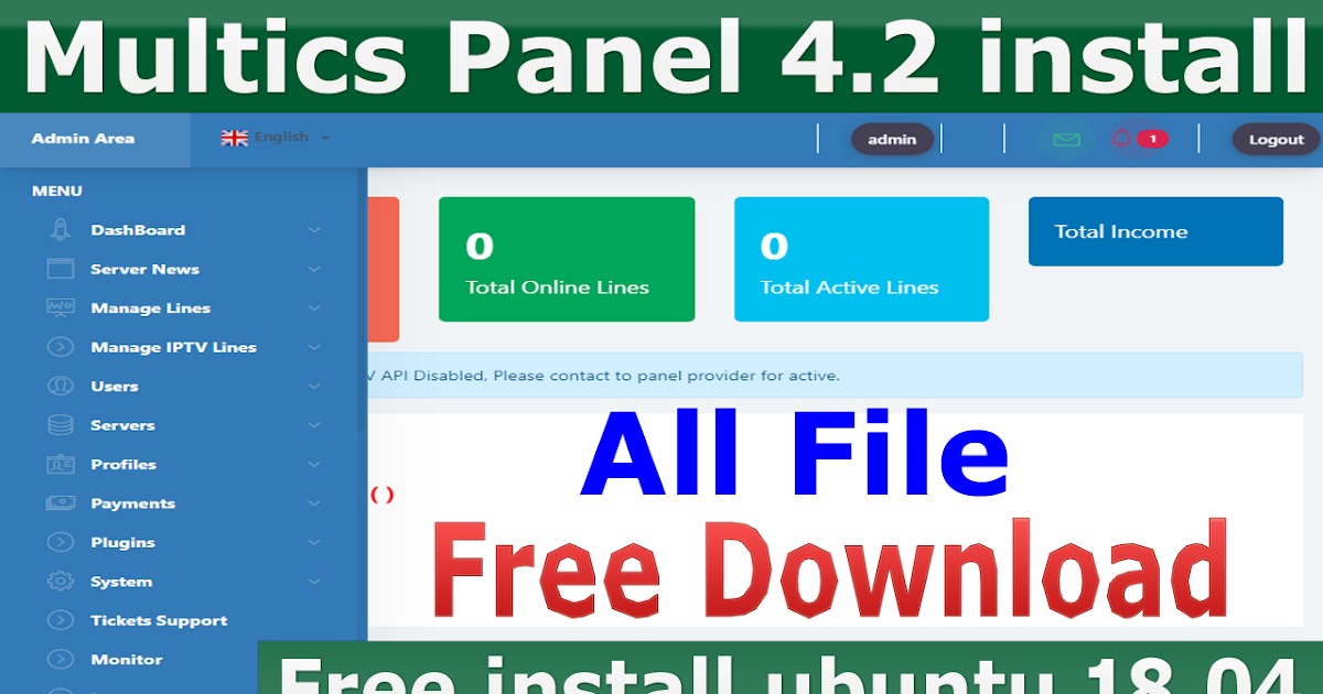 Any Software biss key pawervu new apps pc software