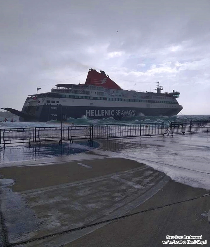 New Port Karlovassi: Εικονες αλλα και video απο την χθεσινη αφιξη του ...