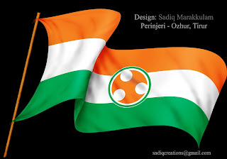 youth congress flag.png