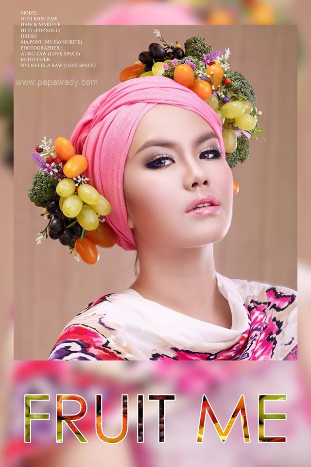 Celebrity of the Week - Ni Ni Khin Zaw New Album "RED" A Ni Yaung Cover ...