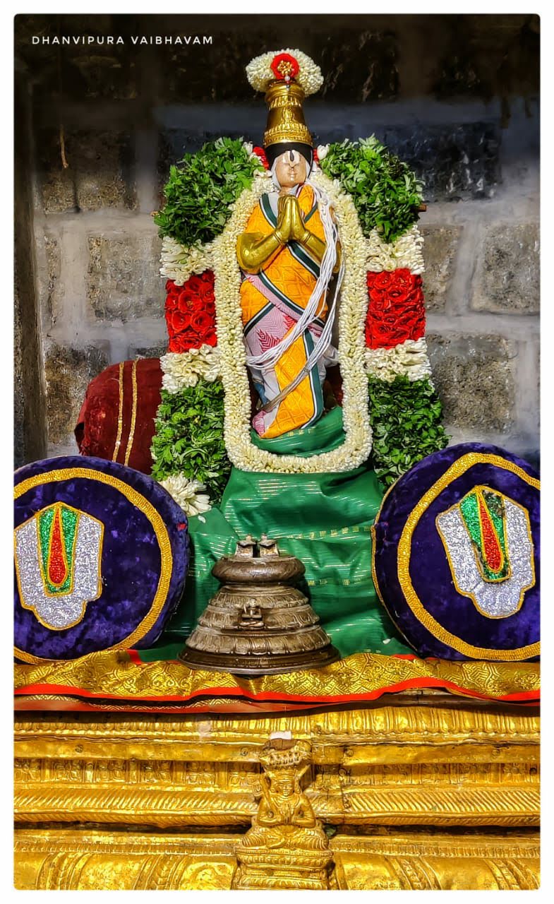 4000 DIVYA PRABANDHAM: PERIYAZHVAR