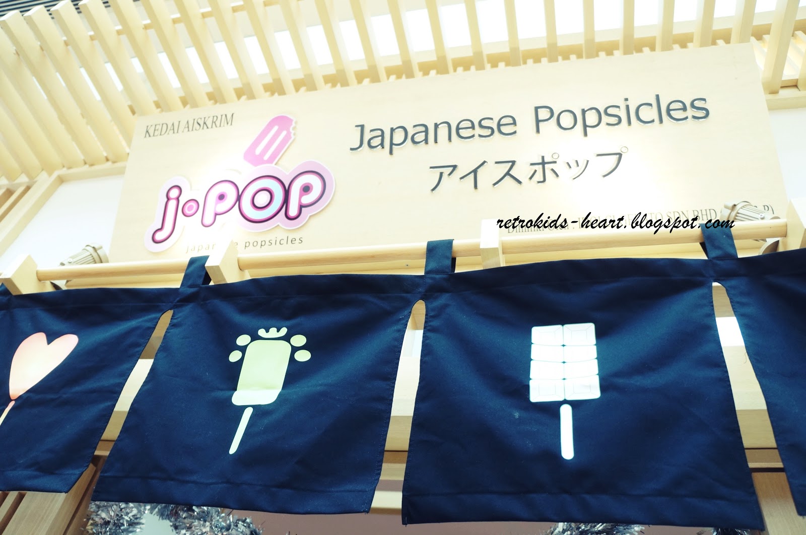 Retro' be with u♥: Japanese Popsicles
