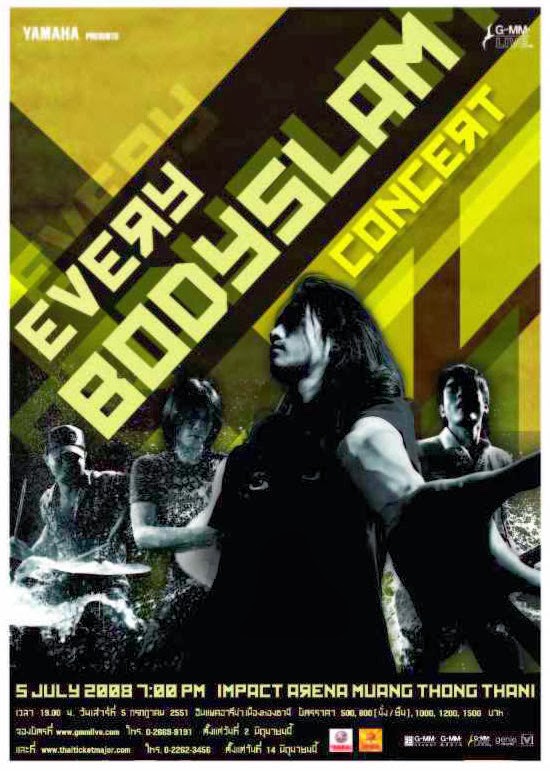 ดาวน์โหลด BodySlam บอดี้สแลม - Every BodySlam Concert | โหลดเพลงฟรี ...