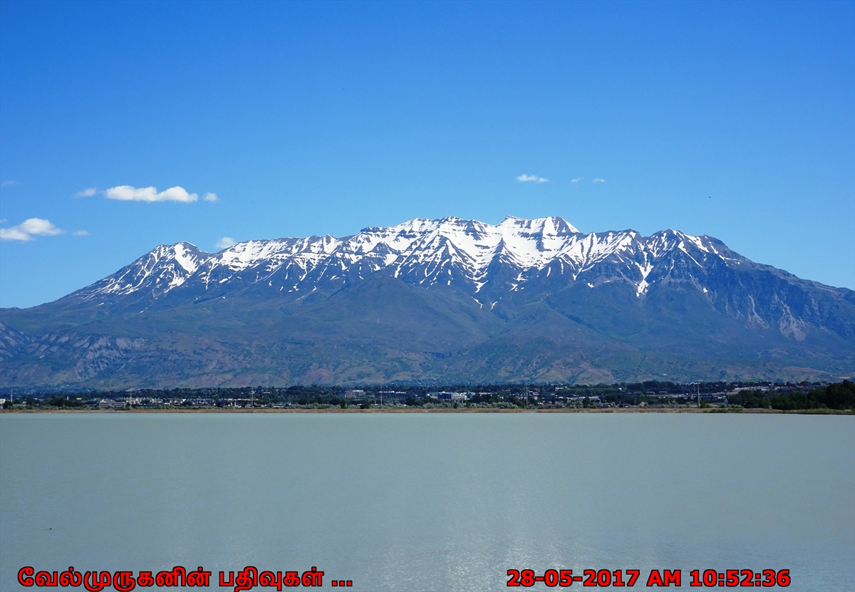 Utah Lake State Park Provo - Exploring My Life