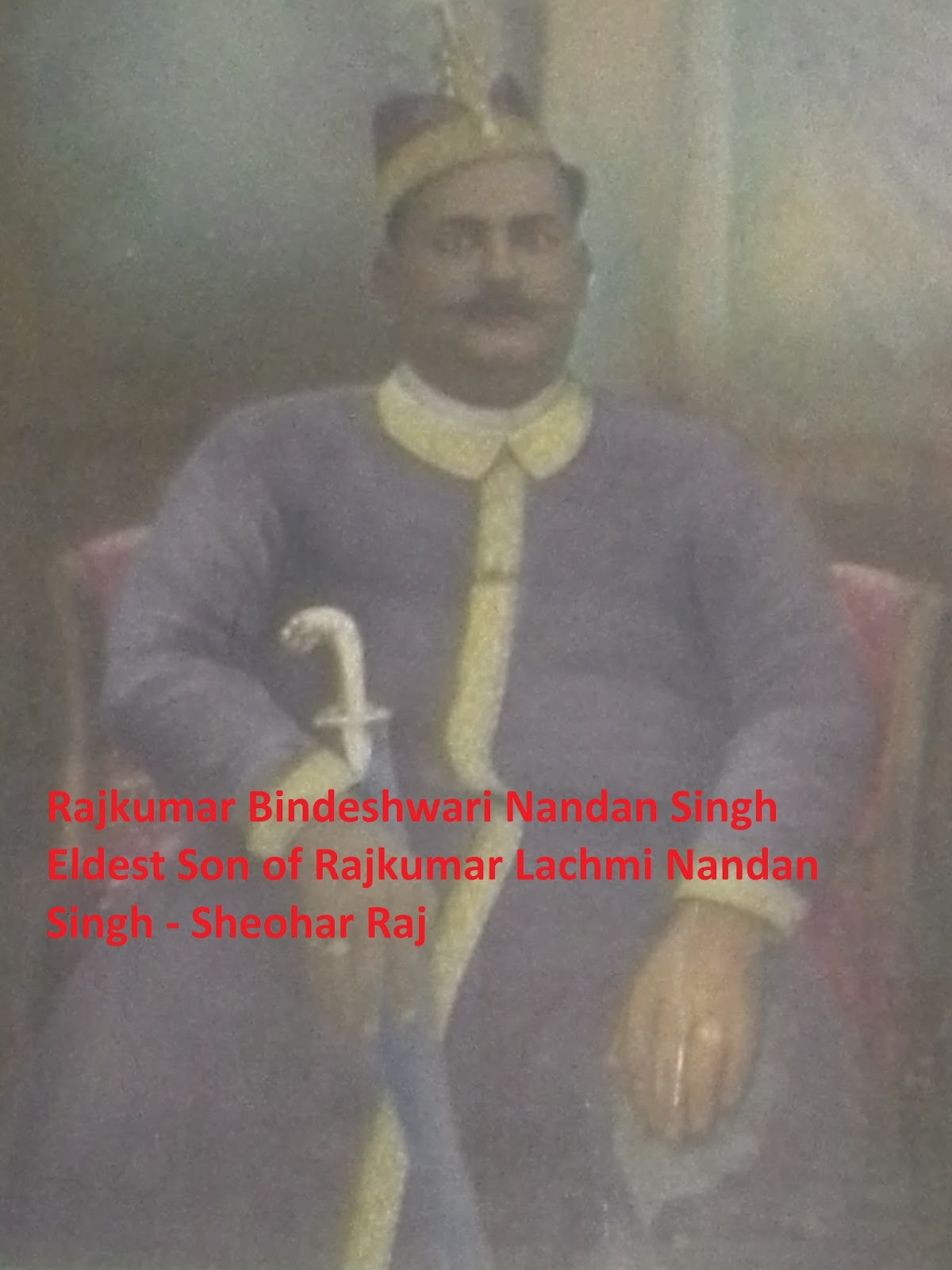 BhumiharZamindars: 2015