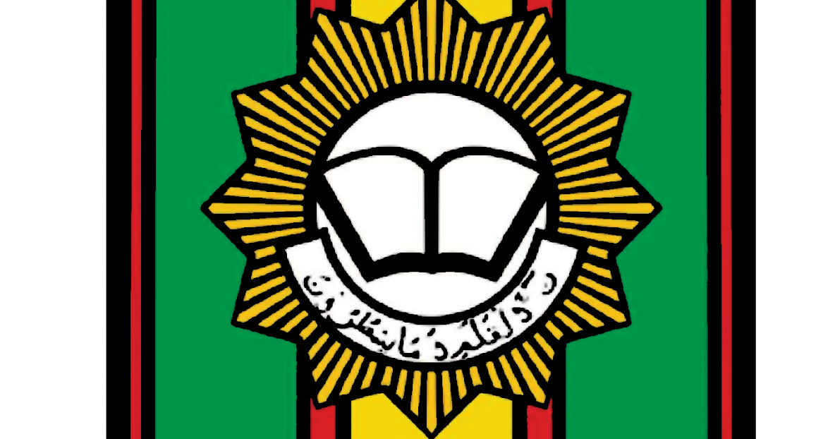 Dunia Logo : logo ipm png