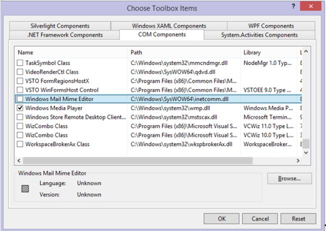 How to Create Video Player using WinForm C#