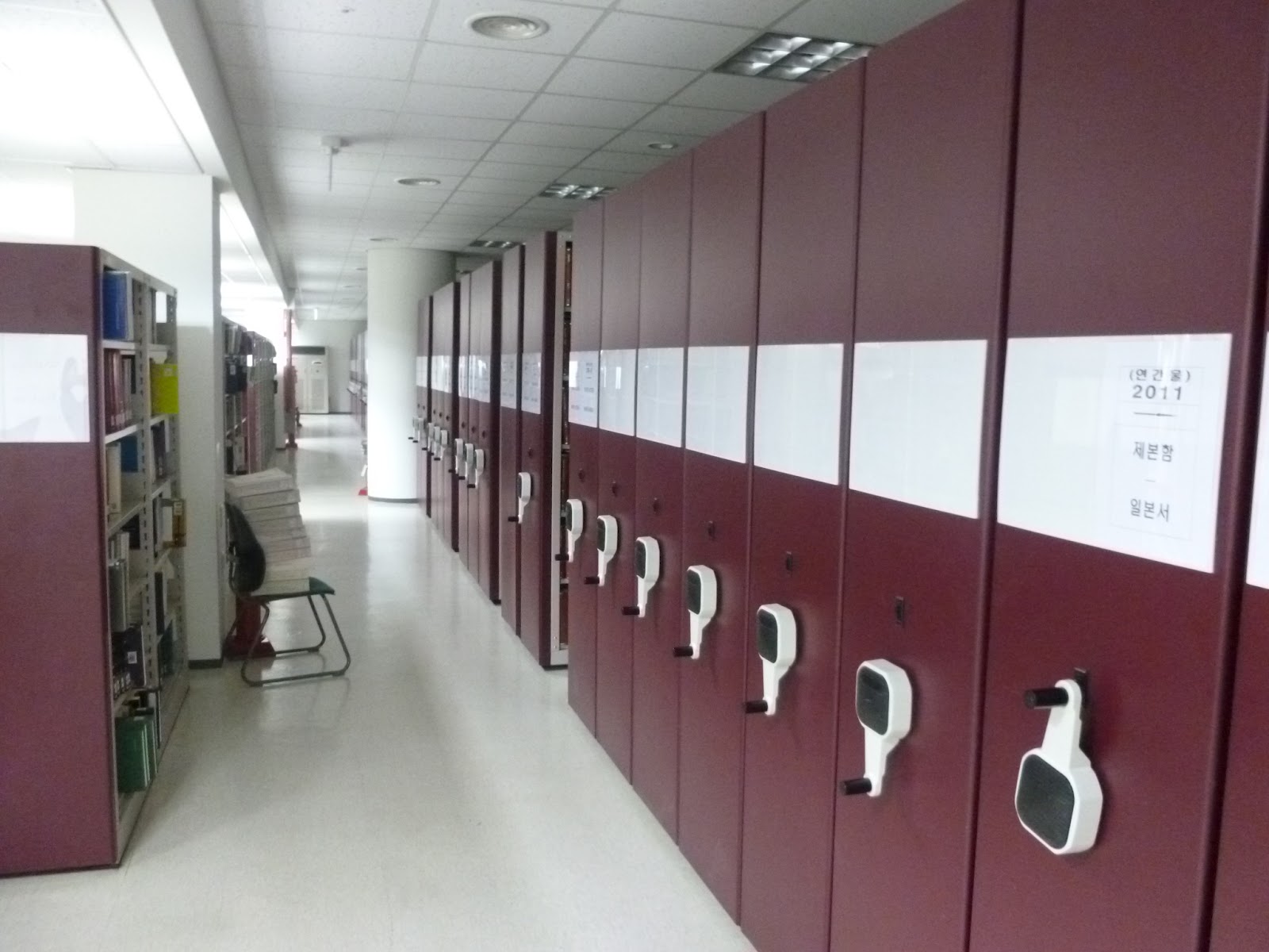 Exploring Learning Spaces and Libraries in Asia: Sungkyunkwan ...