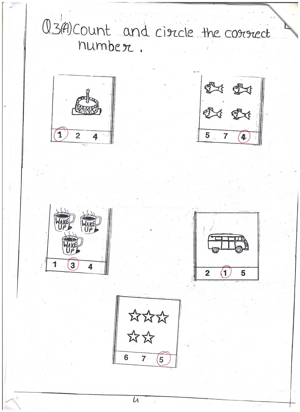 Nursery MID Term Exam Paper - Maths