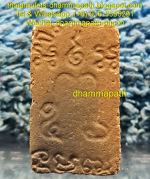 Thai Amulets DhammaPath > Address: 26, JALAN MEDAN IPOH 6, BANDAR BARU ...