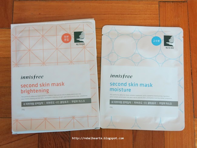 rebelheartx: Innisfree Singapore Haul: New Store at Bugis Junction!