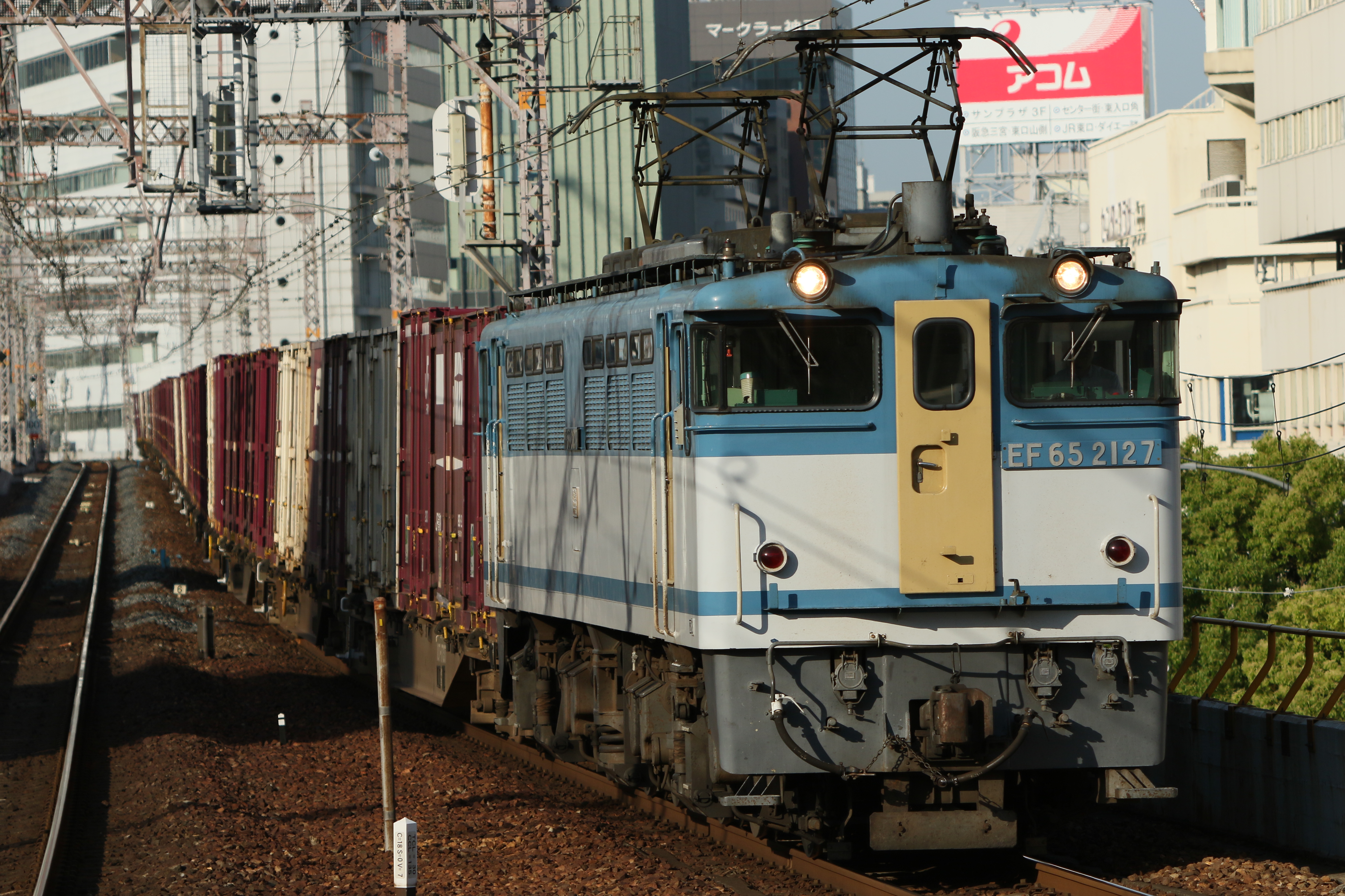 気の向くまま、赴くまま～Train Diary～: 75レ EF65 2127