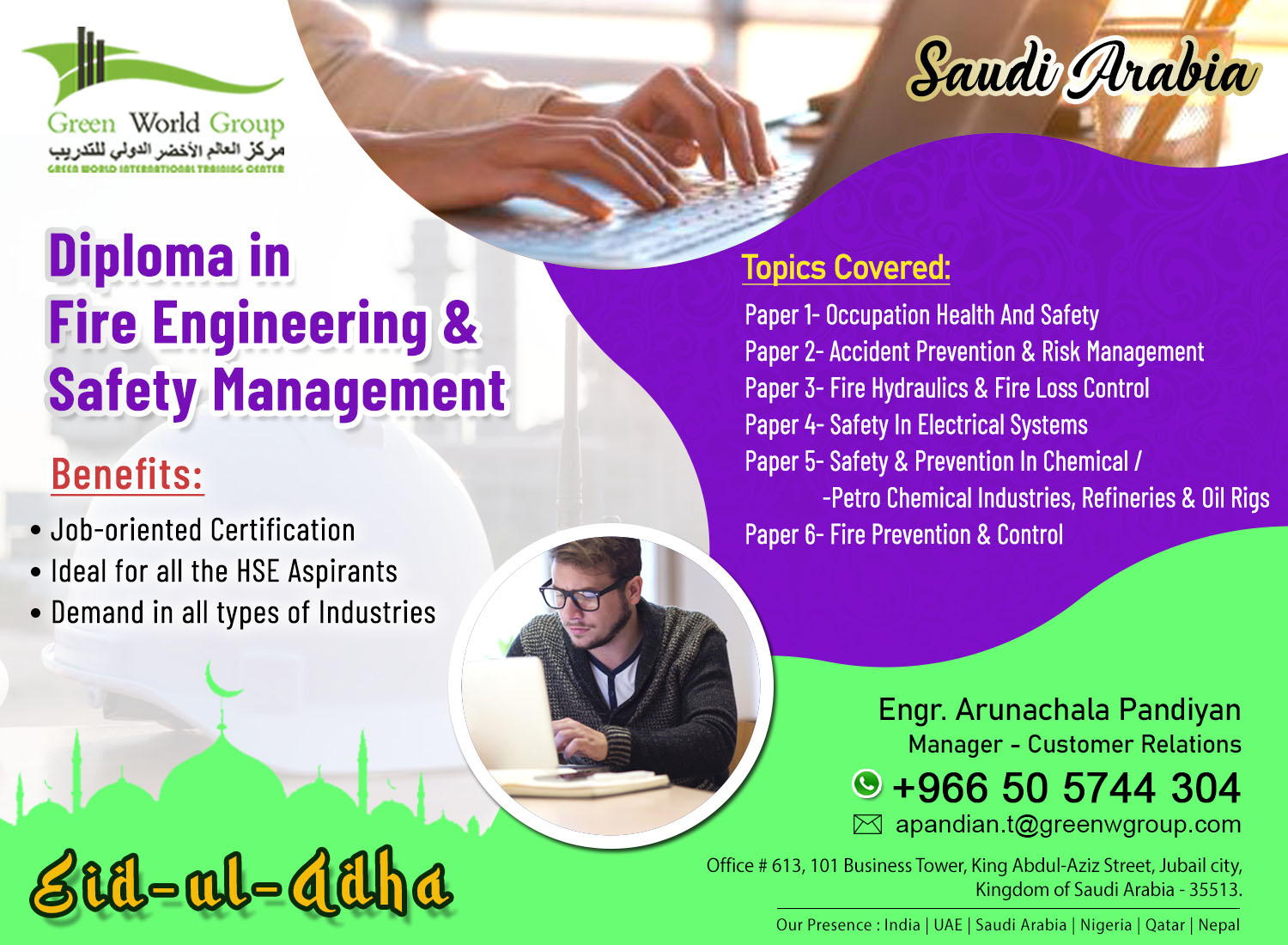 Stay Safe… Diploma in Fire Engineering and Safety Management Virtual ...