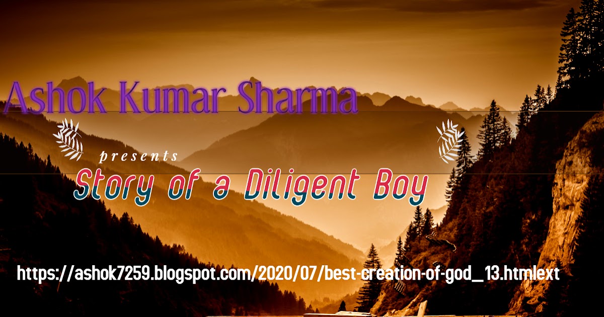 Lesson from My Teacher Mr. Sher Singh