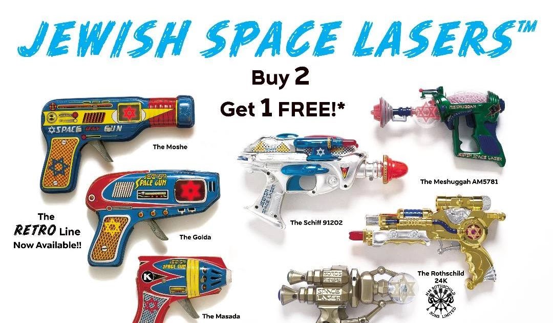 Marc Valdez Weblog: Jewish Space Lasers