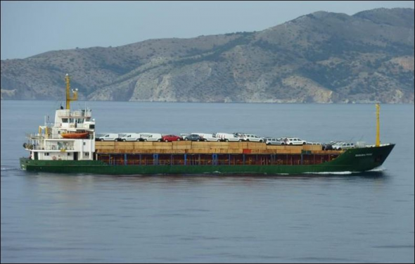 ΑΥΤΟ ΕΙΝΑΙ ΤΟ ΠΛΟΙΟ ΠΟΥ ΕΞΕΠΕΜΨΕ SOS: ΤΟ BLUE SKY ΜΕ ΣΗΜΑΙΑ ΜΟΛΔΑΒΙΑΣ ...