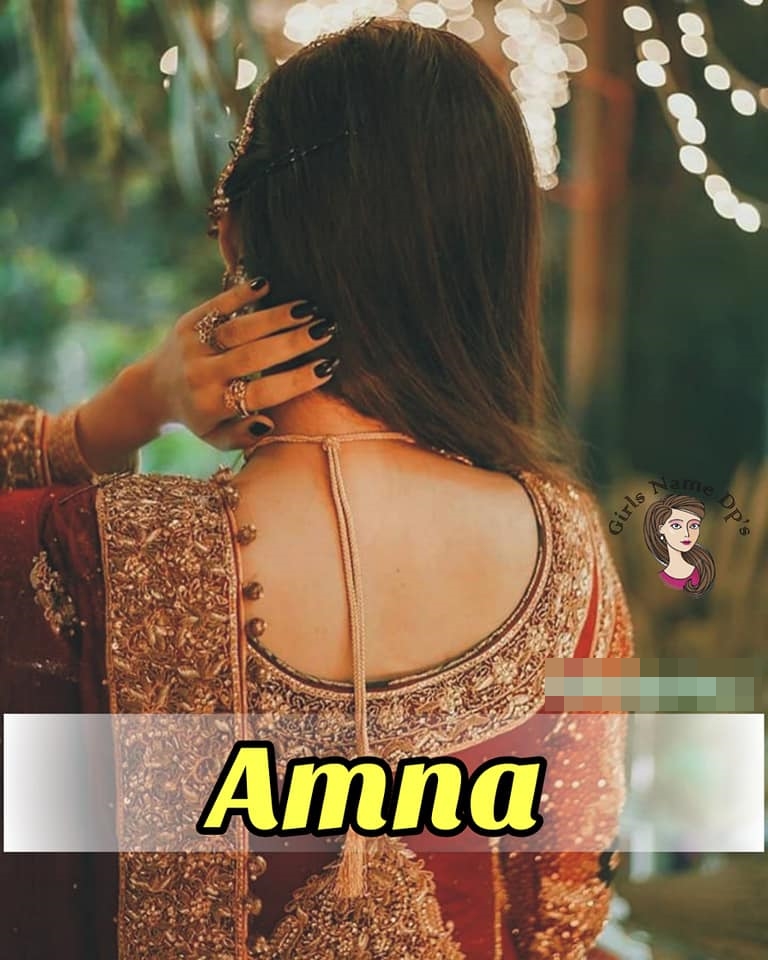 70+ New Stylish Amna Name Dp Pic Collection for Fb n Whatsapp ...