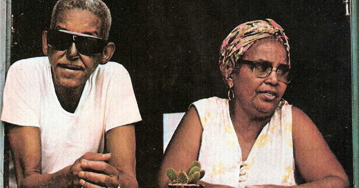 “Cartola”(Discos Marcus Pereira,1976), Cartola