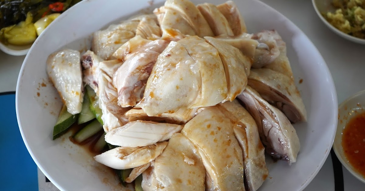 Sin Kee Famous Chicken Rice @ Ubi DMQ Eating House (formerly Uncle ...