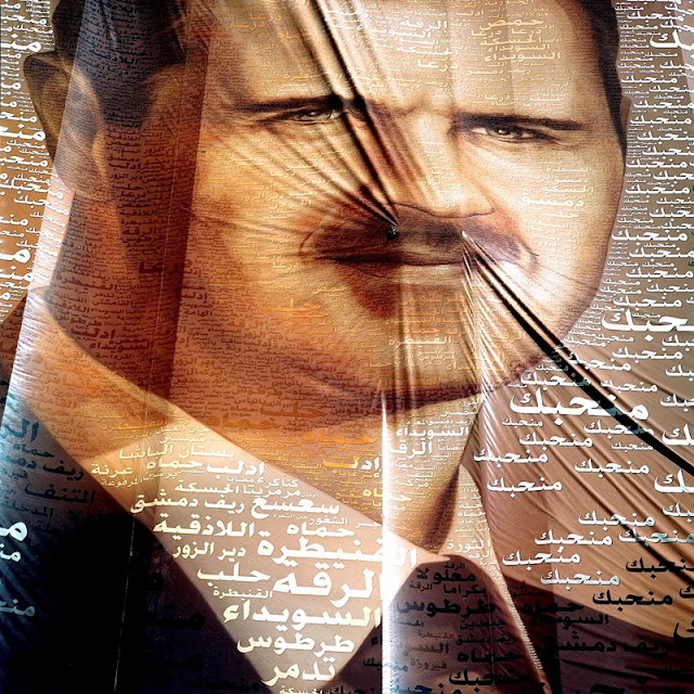 Documentary Photography of Gaddafi and Assad