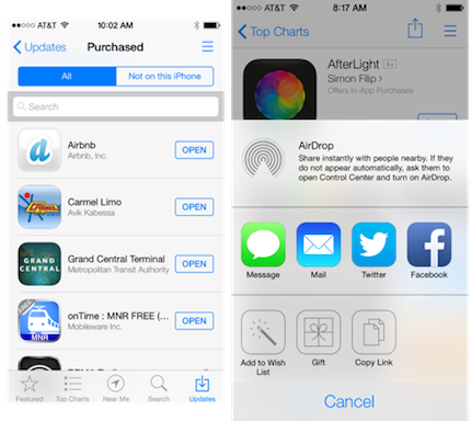 iOS 7 Top Features You Must Know About ~ TechSoulz