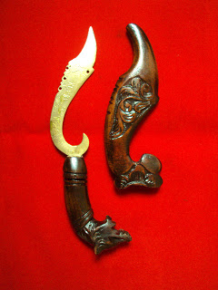 NGAMUMULE BUDAYA SUNDA: Jenis Jenis Kujang