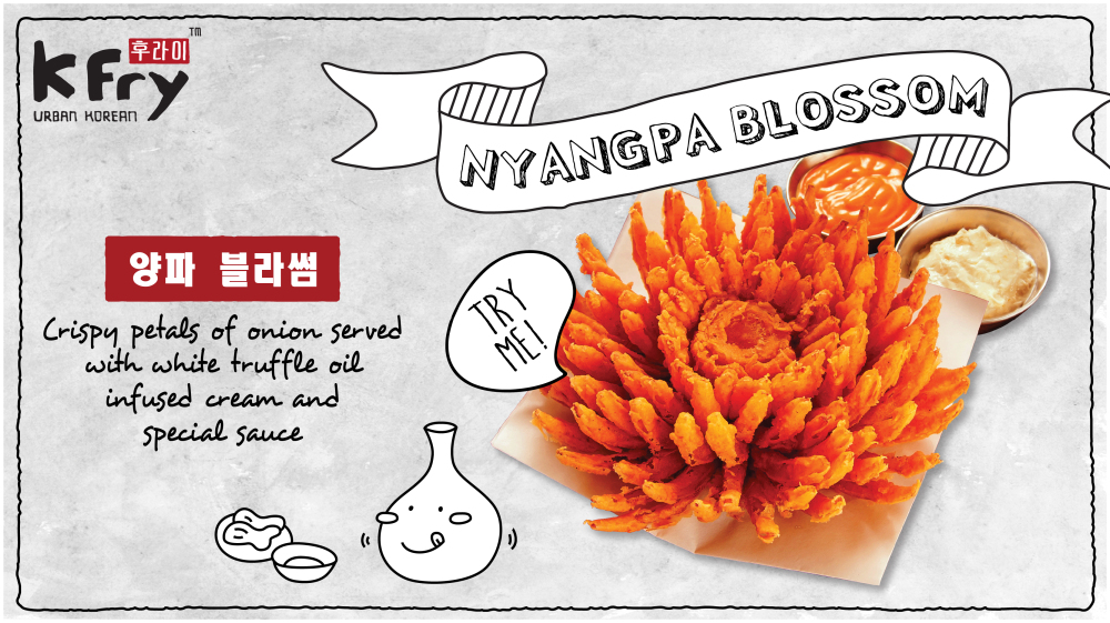 REVIEW K FRY URBAN KOREAN, IOI CITY MALL PUTRAJAYA - faraamusa.blogspot.com