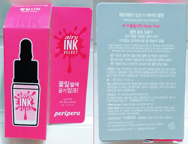 Peripera Ink Airy Velvet #14 Rose Pink - WateryScenery