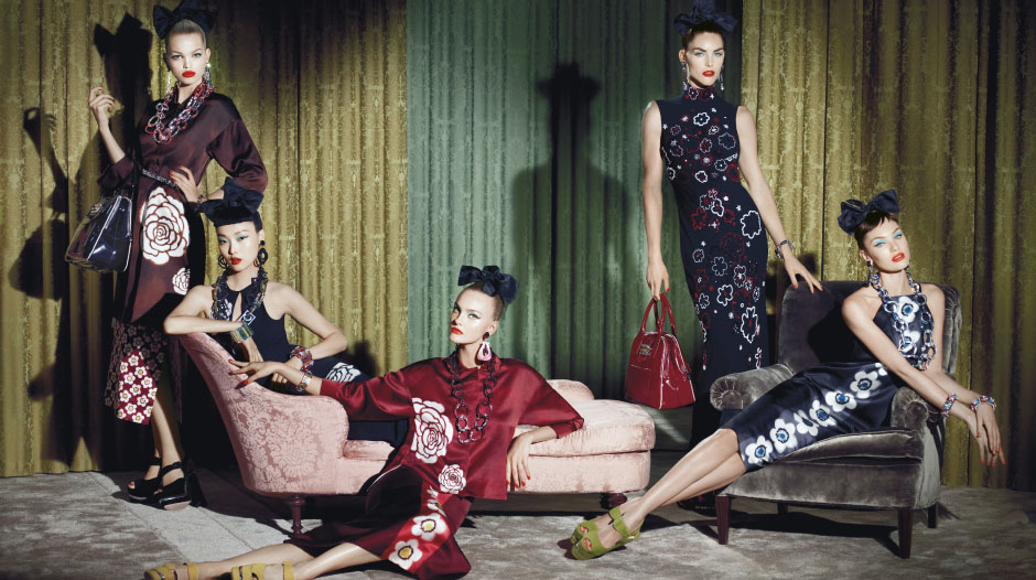 mui mui resort campaign