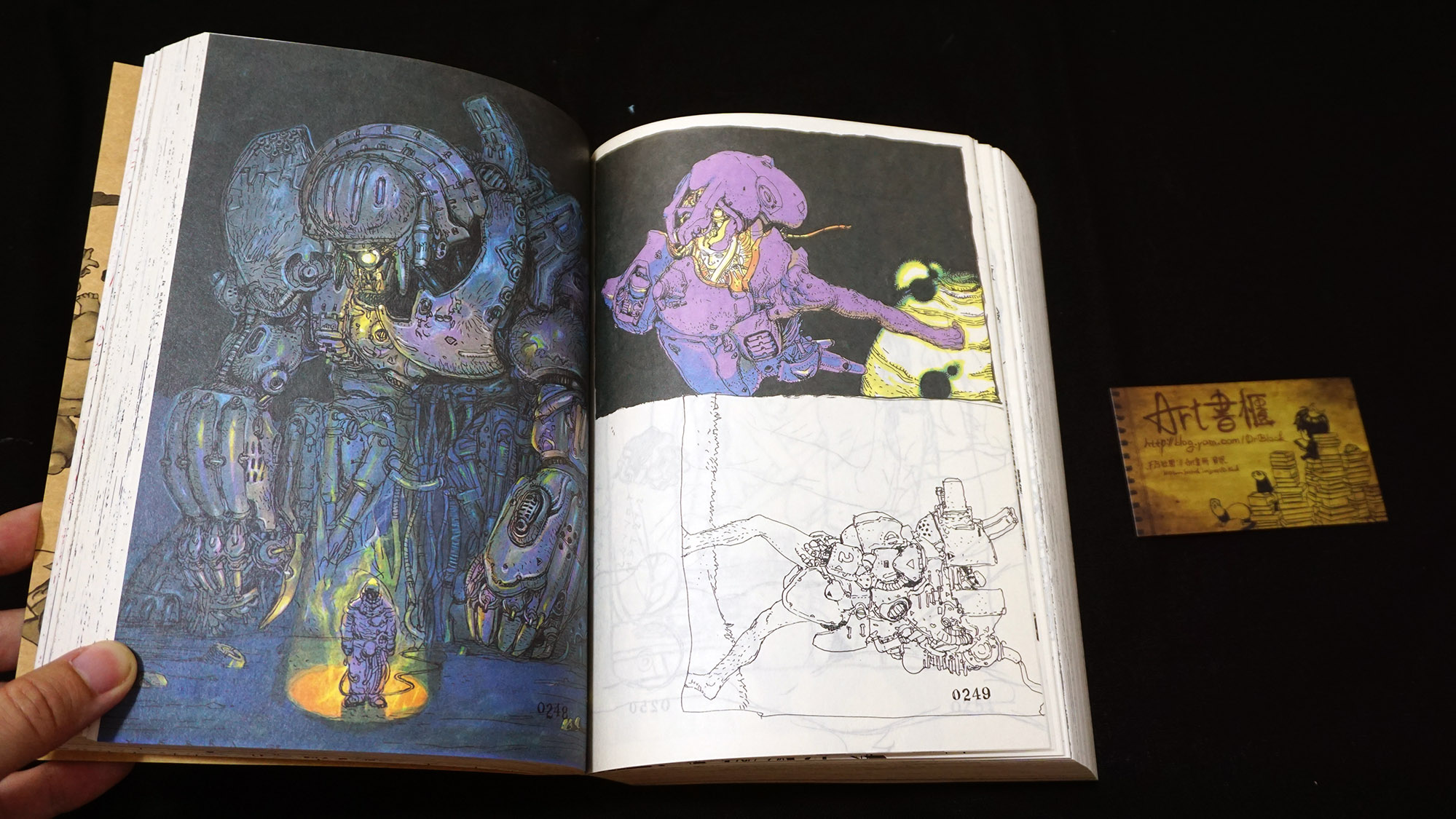 ART書櫃 Book Review: 寺田克也ラクガキング：Rakuga King (Terada Katsuya Rakuga King)