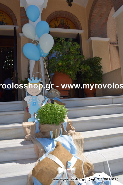 ΒΑΠΤΙΣΗ ΖΩΟΔΟΧΟΣ ΠΗΓΗ ΛΥΚΟΒΡΥΣΗ 2, ΚΟΡΩΝΕΣ, ΠΡΙΓΚΙΠΠΕΣ, ΚΟΥΝΙΑ ...