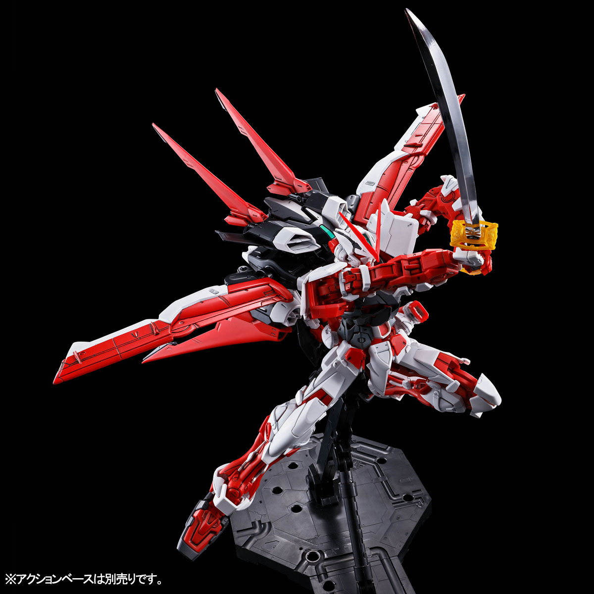 P-Bandai: MG 1/100 Gundam Astray Red Frame Flight Unit - Release Info
