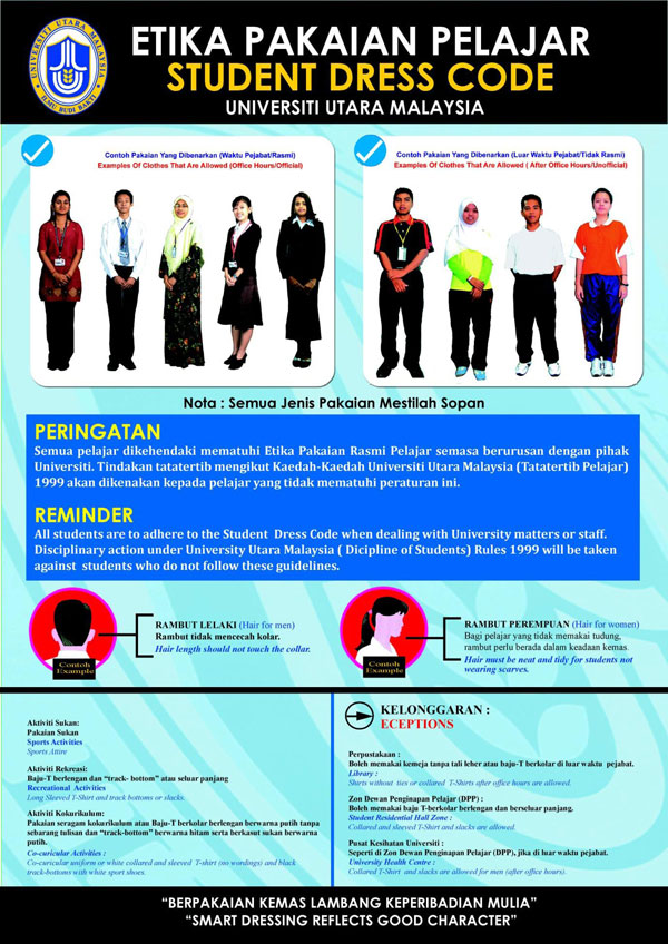 Etika Berpakaian UUM | UUMCampusLife