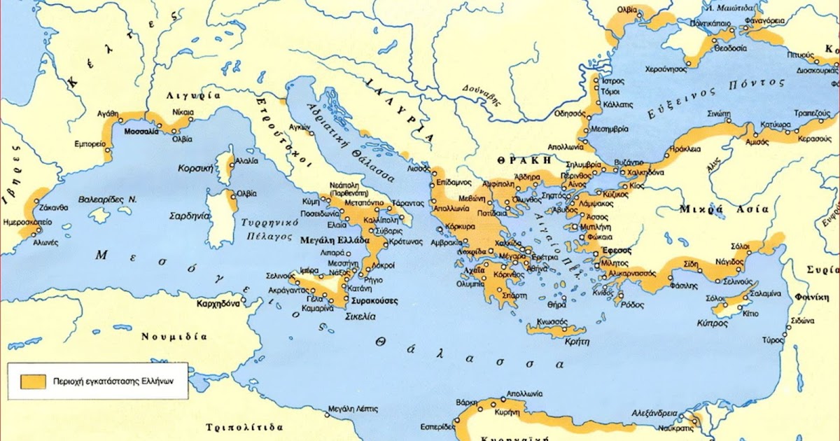 Ephemeron: Δεν νευριαζω ... απλα χαμογελω...