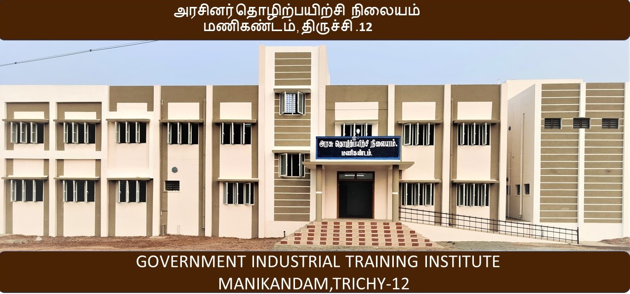 GOVERNMENT INDUSTRIAL TRAINING INSTITUTE : NEW BUILDING OPENING PICTURES